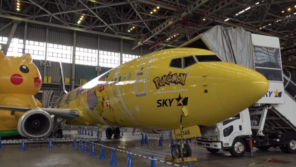 Pokémon Airplane Unveiled in Japan - Flex Air Charters